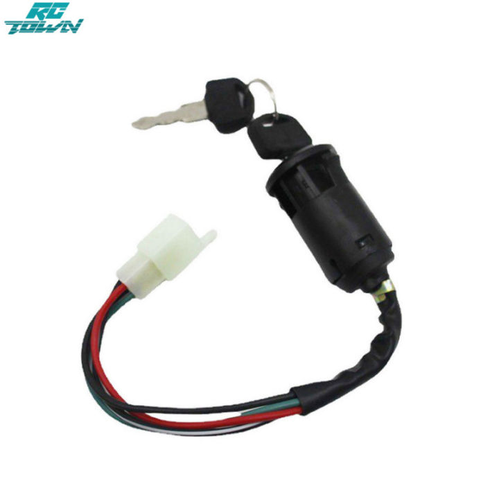 Key Ignition Switch Motorcycle Male Plug Key Switch Specially Designed ...