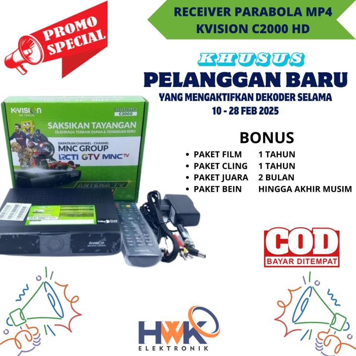 Receiver K Vision BROMO C2000 Official BEIN HINGGA AKHIR MUSIM Bonus ...