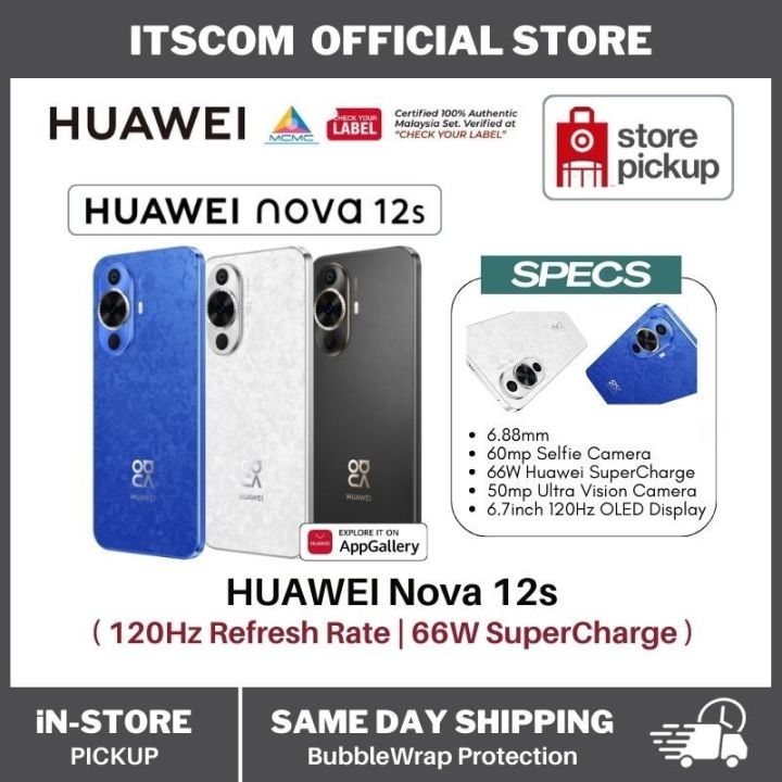 Huawei Nova 12s Smartphone | 50MP Ultra Wide Angle Selfie Camera | 66W ...