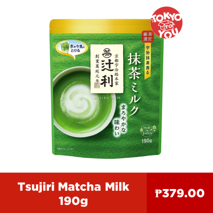 Tsujiri Matcha Milk 190g | Lazada PH