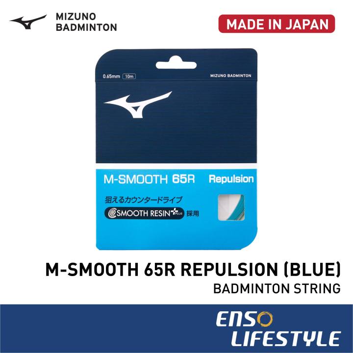 Mizuno Badminton String M-SMOOTH 65R Repulsion (Blue) MADE IN JAPAN ...