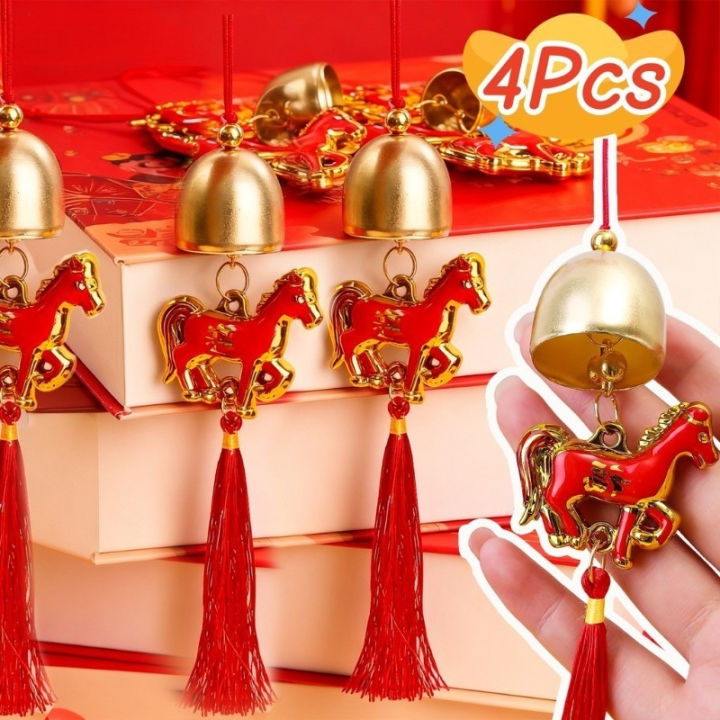 Joyful 2026 Horse Year Golden Wind Chimes Decor Exquisite New Year ...