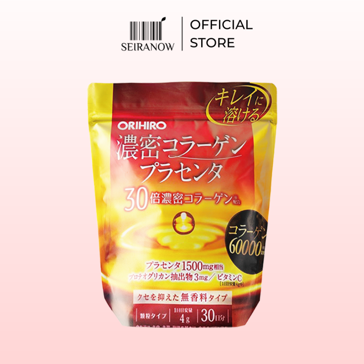 Orihiro Dense Collagen + Placenta Powder for 30 days | Lazada PH