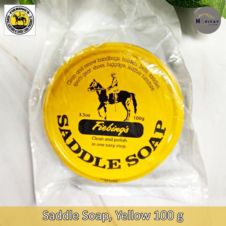 สบู่ขัดรองเท้าหนัง ทำความะอาดรองเท้า Saddle Soap, Yellow 100 g {Fiebing ...