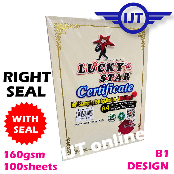 Lucky Star A4 Certificate Paper 100`s 100sheets Kertas Sijil Jenis ...