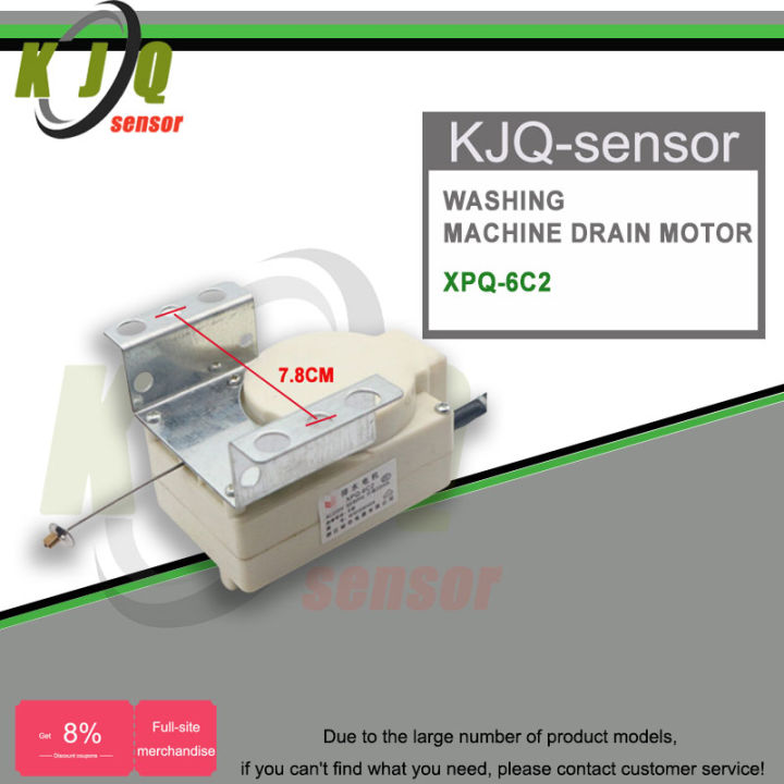 Washing machine tractor drain motor drain valve | Lazada