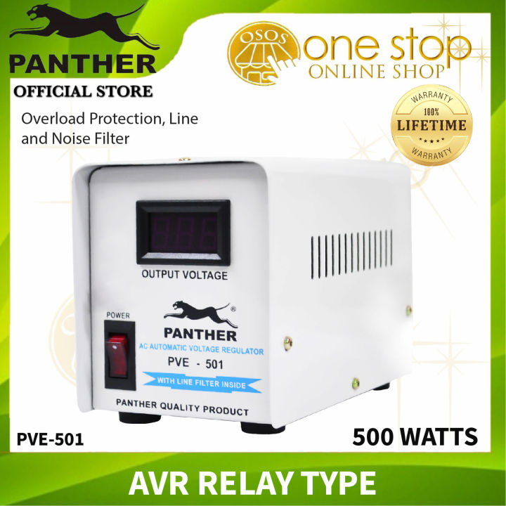 Panther Original PVE 501 AVR Relay Type, 220V AC Output, Automatic ...
