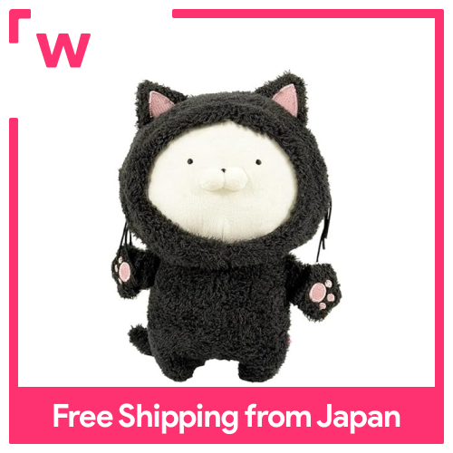 LINE CREATORS Usamaru Plushie - Usamaru Black Cat | Lazada