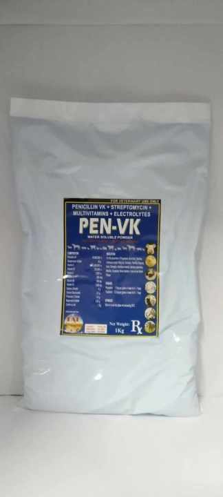PENICILLIN VK+STREPTOMYCIN+MULTIVITAMINS+ELECTROLYTES (PEN-VK) | Lazada PH