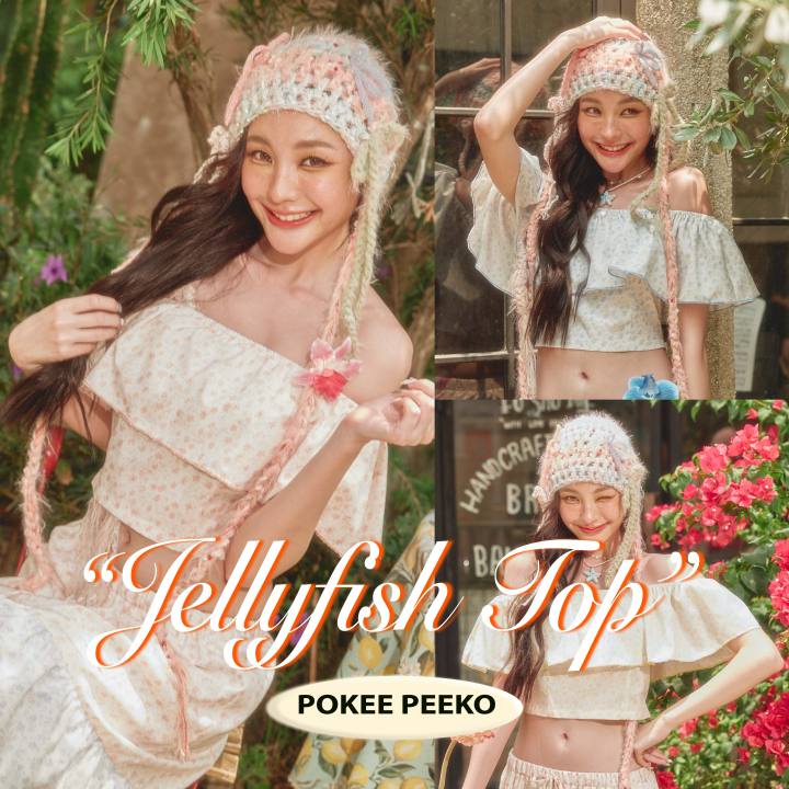 POKEE | JELLYFISH TOP เสื้อปาดไหล่ลายดอกไม้ | Lazada.co.th