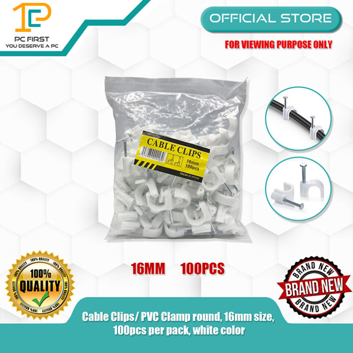 Cable Clips/ PVC Clamp round, 16mm size, 100pcs per pack, white color ...