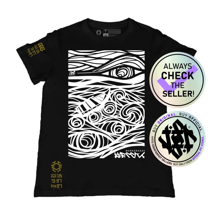 INDIO FILIPINO: MANDARAGAT (Tribal Art) | Lazada PH