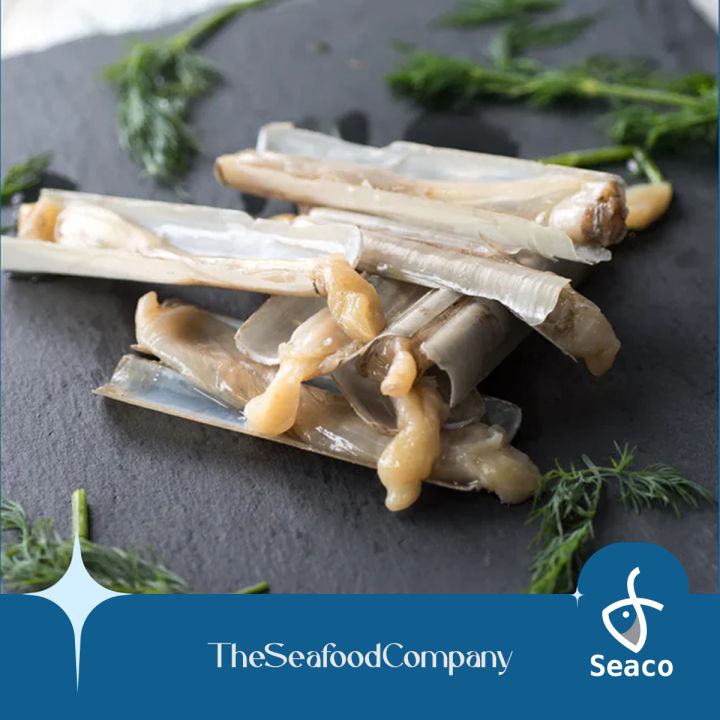 [SEACO] Bundle of 2 Bamboo Clam (300g/pkt) | Lazada Singapore