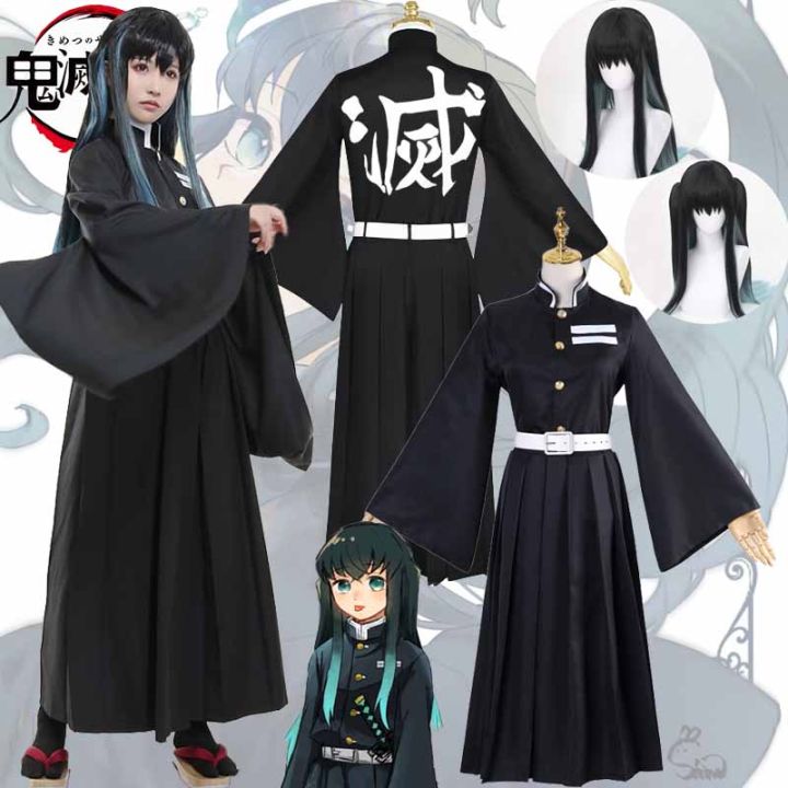 Anime Demon Slayer Kimetsu No Yaiba Cosplay Costume For Adult Kids ...