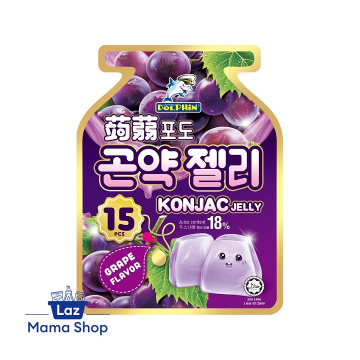 Captain Dolphin Konjac Grape Jelly 15S x 20G (Laz Mama Shop) | Lazada Singapore