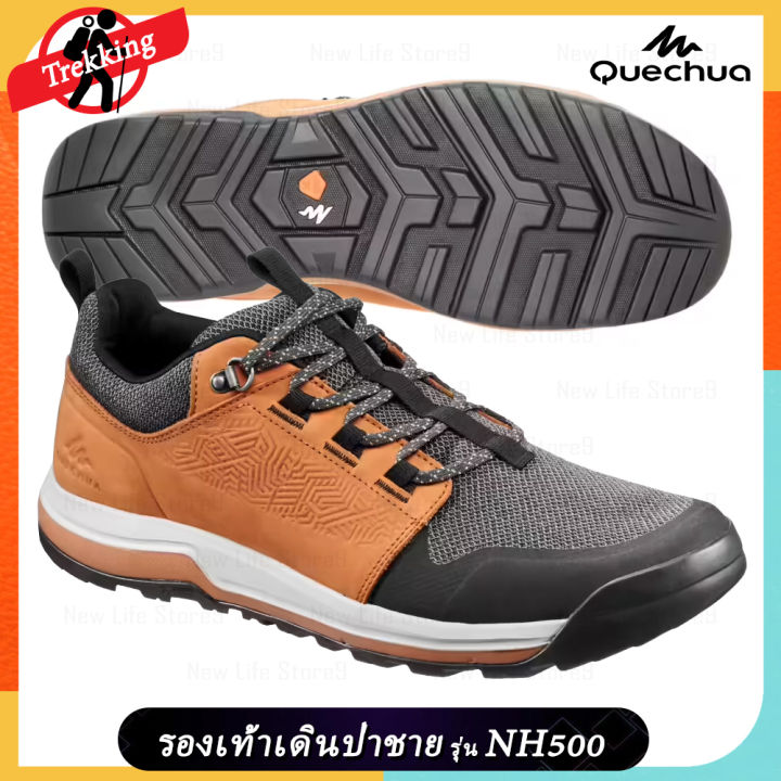 Quechua รุ่น NH500 รองเท้าเดินป่า รองเท้าผ้าใบผู้ชาย ตั้งแคมป์ ทนทาน ...