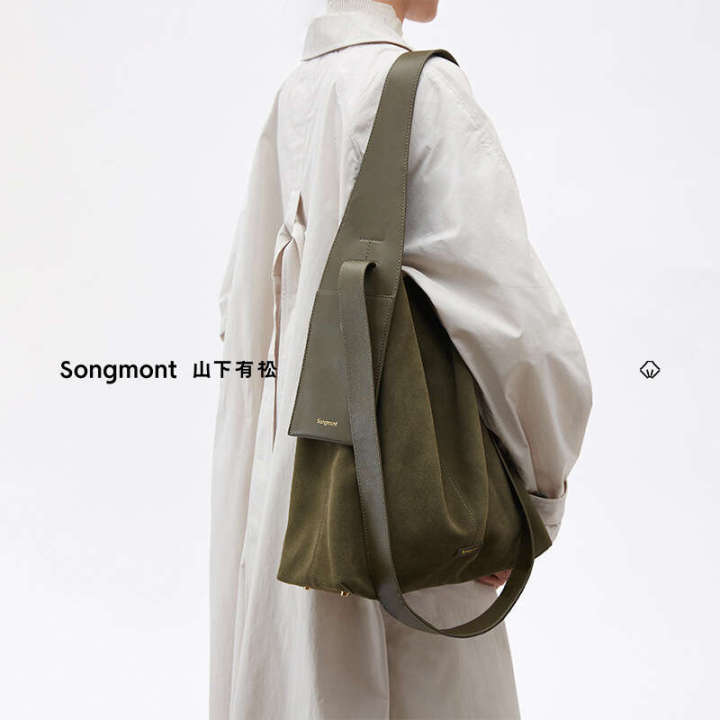 Songmont Large Suede Ear Tote Designer's Lazy Commuter One Shoulder ...