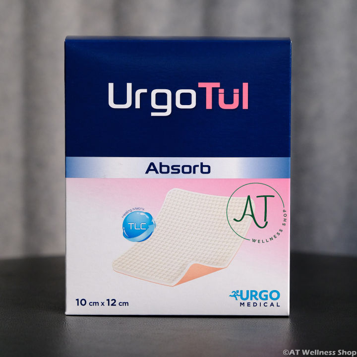 Urgotul Absorb 10x12 cm แผ่นโฟมปิดแผลชนิดลิปิโดคอลลอยด์ (ราคาต่อ 1 แผ่น ...