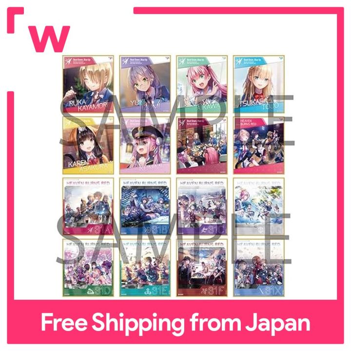 Heaven Burns Red Visual Colored Paper Collection, Box of 16 | Lazada PH