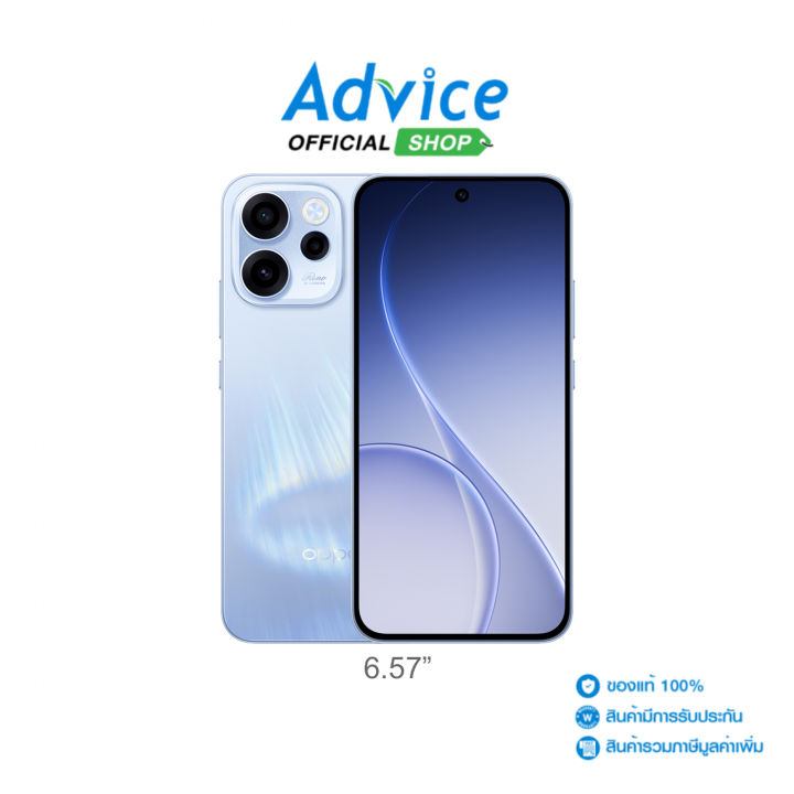 OPPO Reno15F 5G (12+256GB) Aurora blue | Lazada.co.th