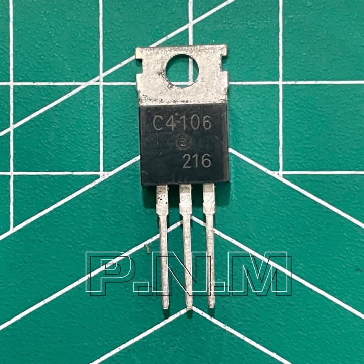 C4106 / 2SC4106 พร้อมส่งจากไทย🇹🇭 | Lazada.co.th