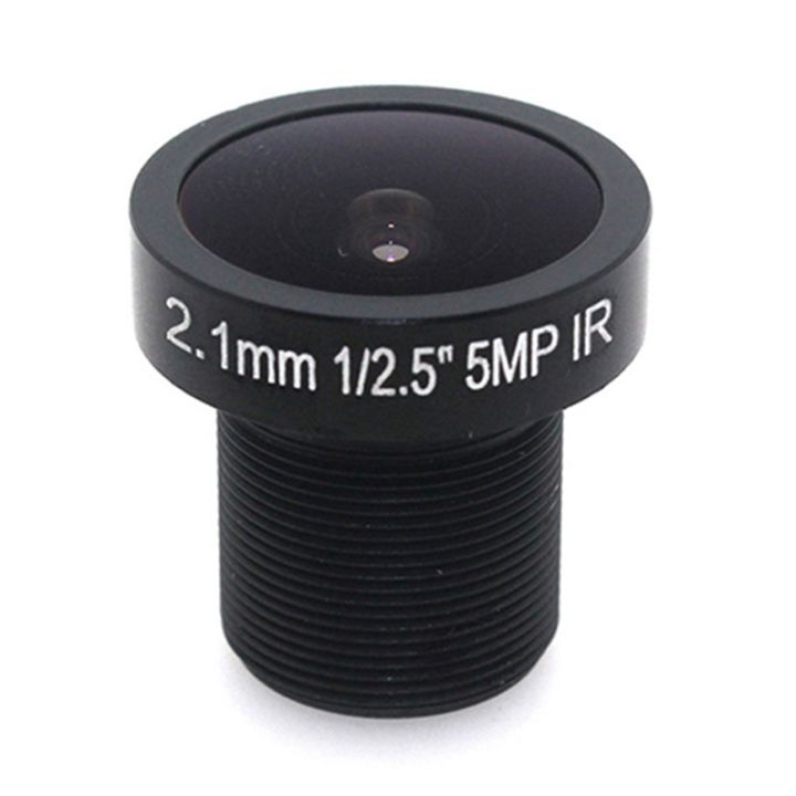 (EXTK) Fisheye Lens 2.1mm 5MP Lens Wide Angle Lens HD Network Lens 180 ...