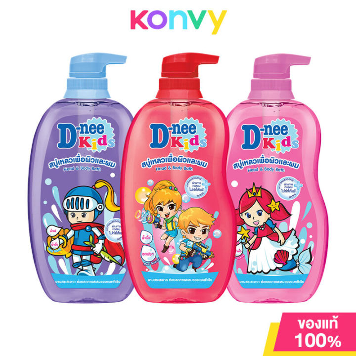 D-nee Kids Head & Body Bath ดีนี่ สบู่เหลวเพื่อผิวและผม 600ml (Cherry ...