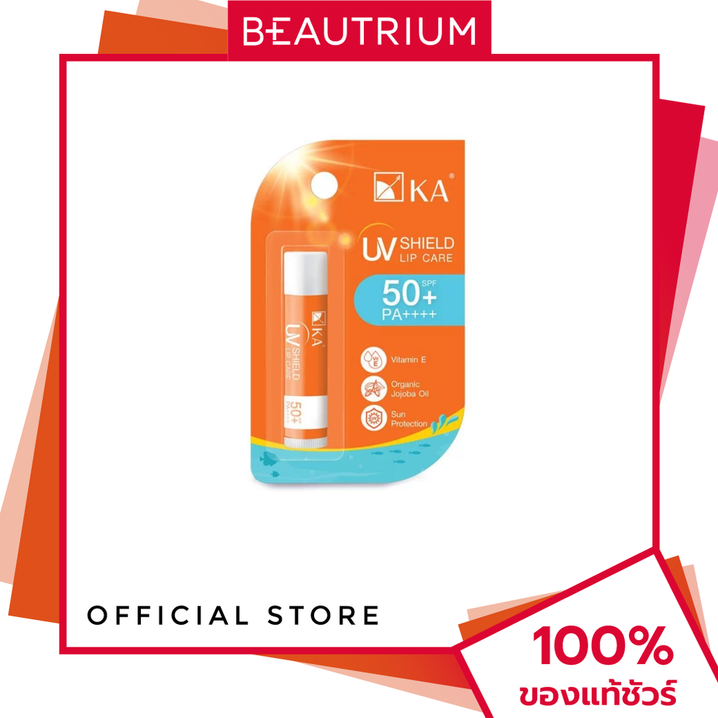 KA UV Shield Lip Care SPF 50+ PA++++ ลิปบาล์ม 5g BEAUTRIUM บิวเทรี่ยม เคเอ | Lazada.co.th