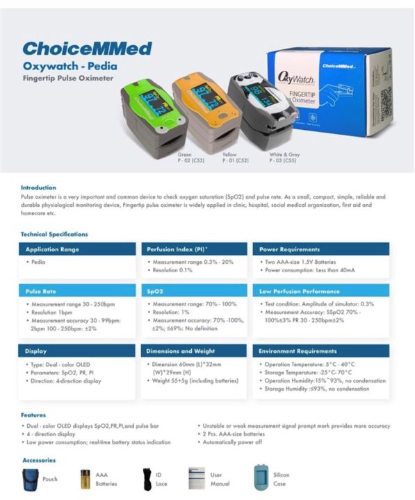 CHOICEMMED Pedia Pulse Oximeter Choicemed Finger Pulse Oximeter | Lazada PH
