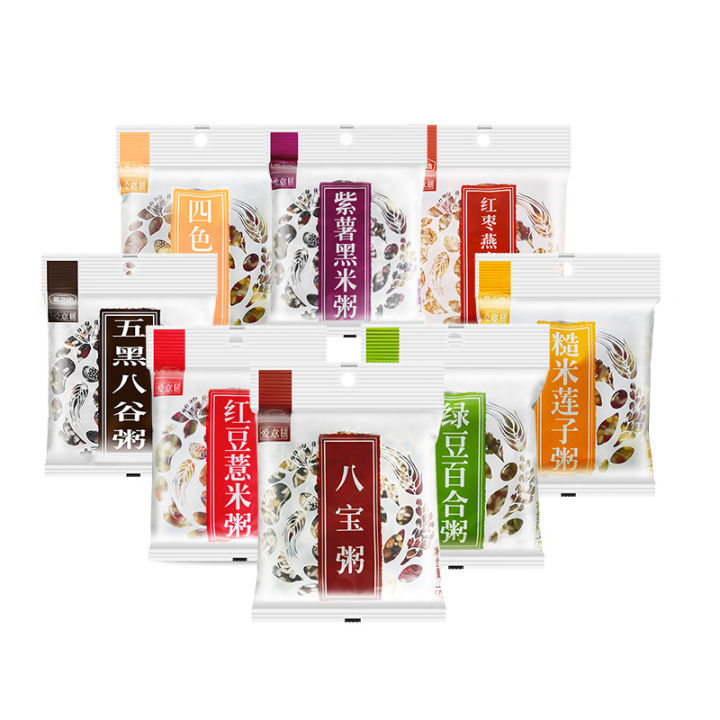 SG Stock- Coarse Grain and Whole Grains /Eight Treasure Congee Porridge ...