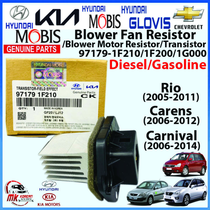 [GENUINE] Blower Fan Resistor/Blower Motor Resistor/Transistor/Field ...
