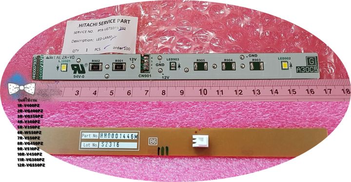อะไหล่แท้/ใหม่บริษัท/PTR-VG710P3*202/หลอดไฟตู้เย็นฮิตาชิ/หลอดในตู้เย็น ...