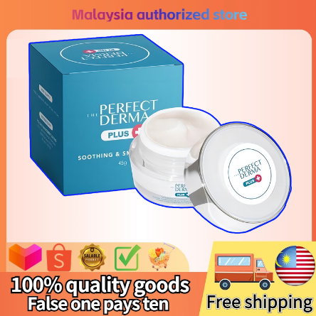 The Perfect Derma Plus 由内到外全面修复配套 牛皮癬 湿疹 富贵手的救星 | Lazada
