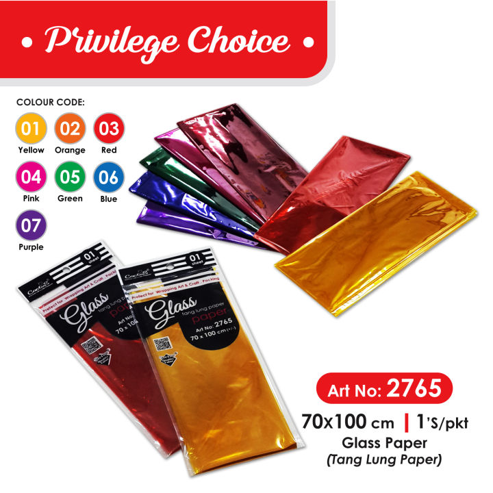 2765 - 70cm x 100cm Cactus Tang Lung Paper Transparent Glass Paper ...