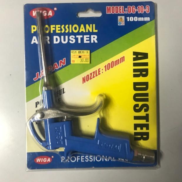 WIGA PROFESSIONAL AIR DUSTER (DG-10-3) MADE IN TAIWAN | Lazada