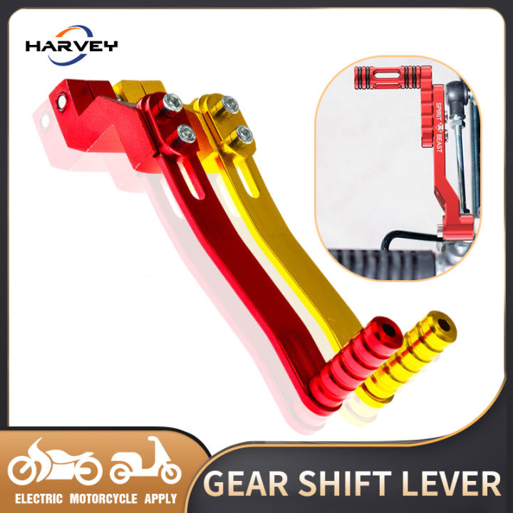 Motorcycle gear shift lever Motorcycle modification accessories change ...