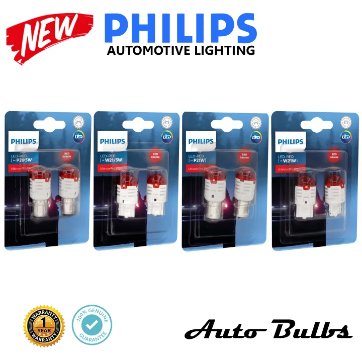 หลอดไฟท้าย LED Philips Ultinon Pro3000 Red สีแดง | Lazada.co.th
