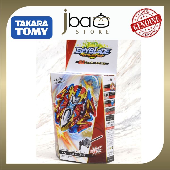 Takara Tomy Beyblade Byblade Burst B-120 Starter Bastard Excalibur.1 ...