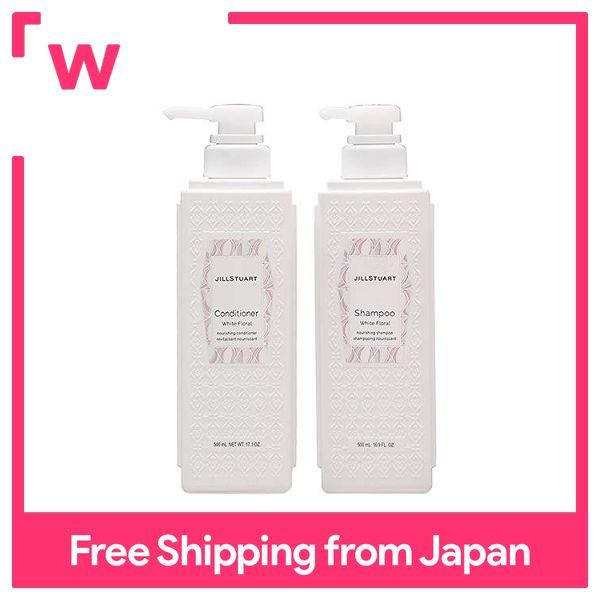 [Set] JILL STUART Shampoo + Treatment White Floral 500mL each | Lazada Singapore