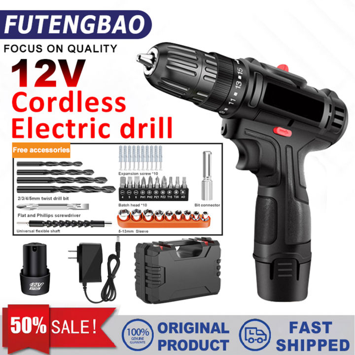 Cordless Drill Rechargeable Hand Drill Set Multifunctional Brushless ...