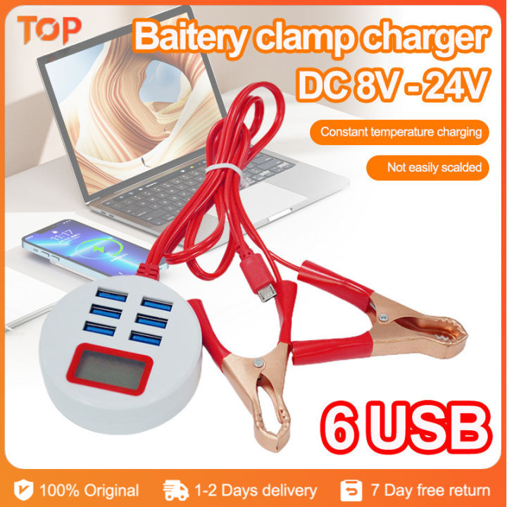 6 USB Ports Clip Charger DC12V24 To 5V USB Power Converter 3A Charger ...