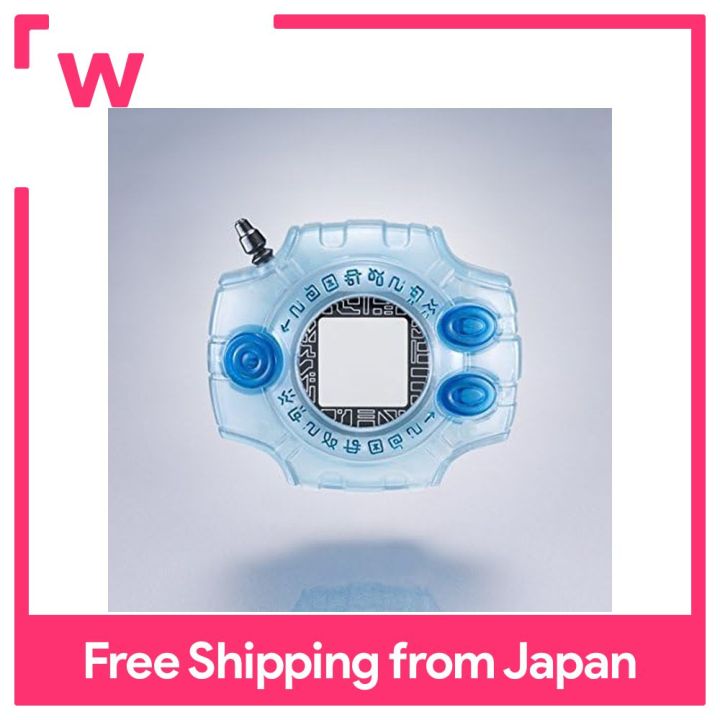 Digimon Adventure tri. Complete Selection Animation Digivice | Lazada
