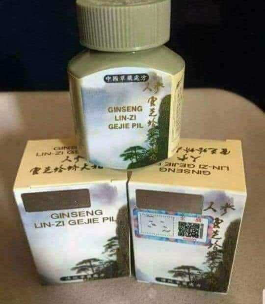 Lin-Zi Vitamins Original Pampataba Vitamins For Kids Ginseng Lin Zi ...