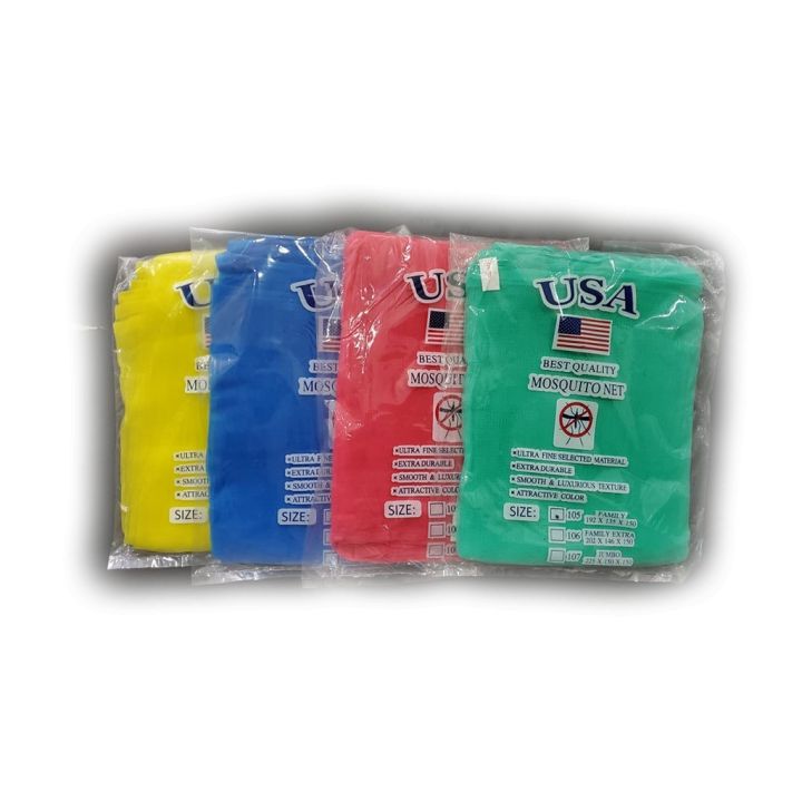 【Hot】 Nylon Mosquito Net Kulambo Mosquitero (5 Available Sizes) [Good ...