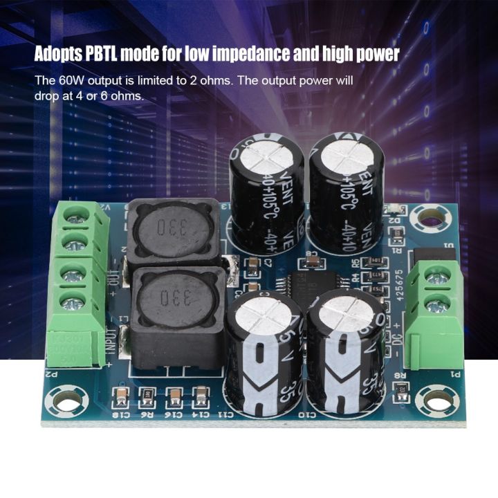 MODUL Amplifier Audio เสียงเบสซับวูฟเฟอร์ช่องโมโน60W บอร์ดขยายกำลัง ...