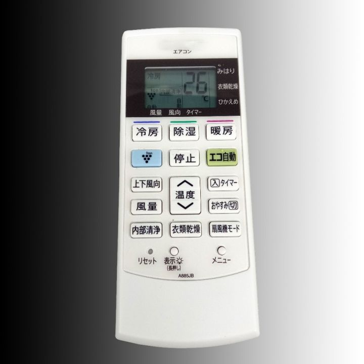 New For SHARP Universal Air Conditioner Remote Control AC AC Japanese ...