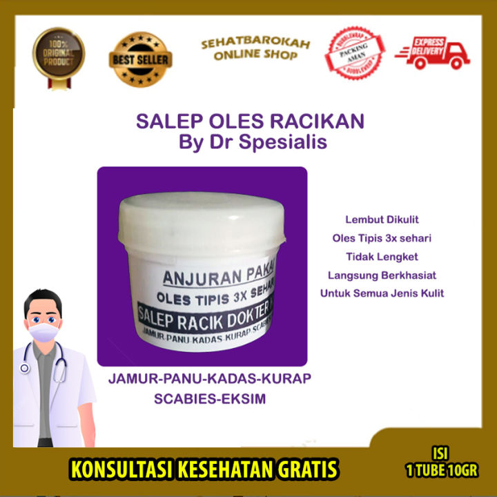 (BUNDLING BELI 1 DPT 2) SALEP RACIKAN SPESIALIS KULITUNTUK JAMUR, PANU ...