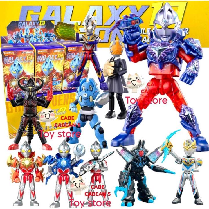 Blokees Ultraman Vol 13 Galaxy Version Volume 13 UNLEASH YOUR ...