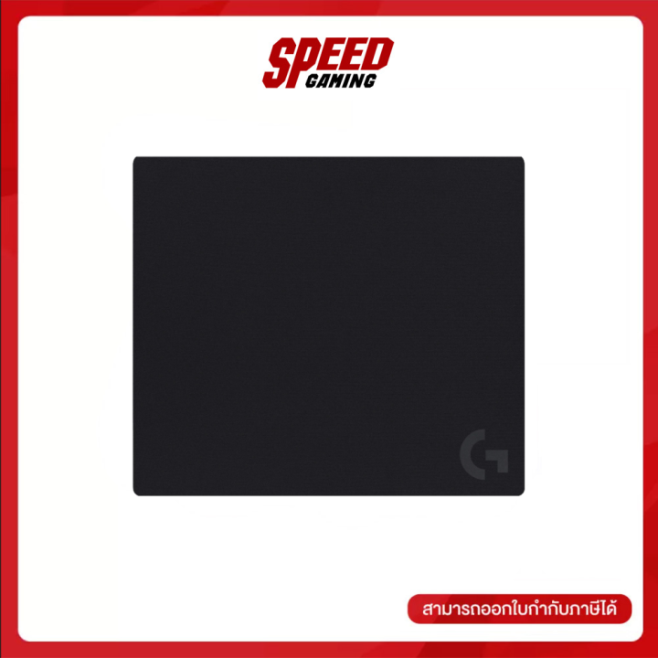 MOUSE PAD (เมาส์แพด) LOGITECH GAMING G640 LARGE CLOTH By Speed Gaming | Lazada.co.th