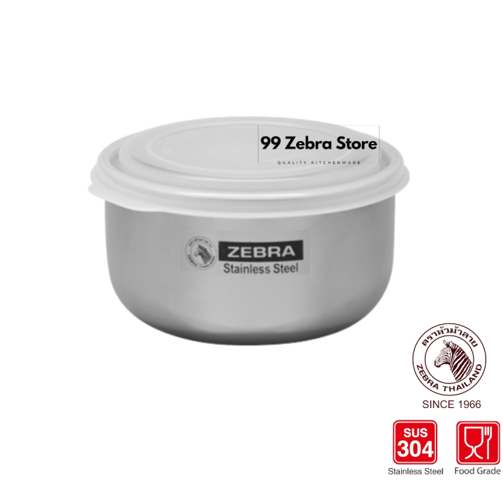 Zebra SUS304 Food Storage Container with Plastic Lid (12cm, 14cm, 16cm ...